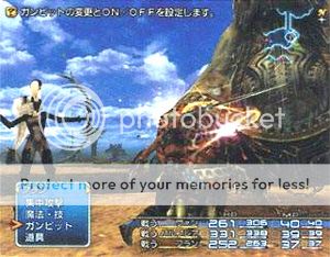 Active Dimension Battle System - Final Fantasy XII Forum - Neoseeker Forums